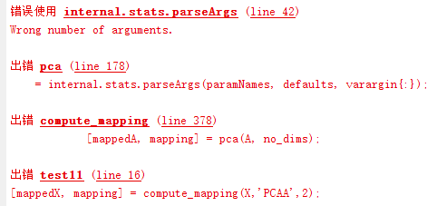 Matlab降维工具箱drtoolbox，使用报错 Wrong number of arguments._为什么matlab内置的pca不能用-CSDN博客
