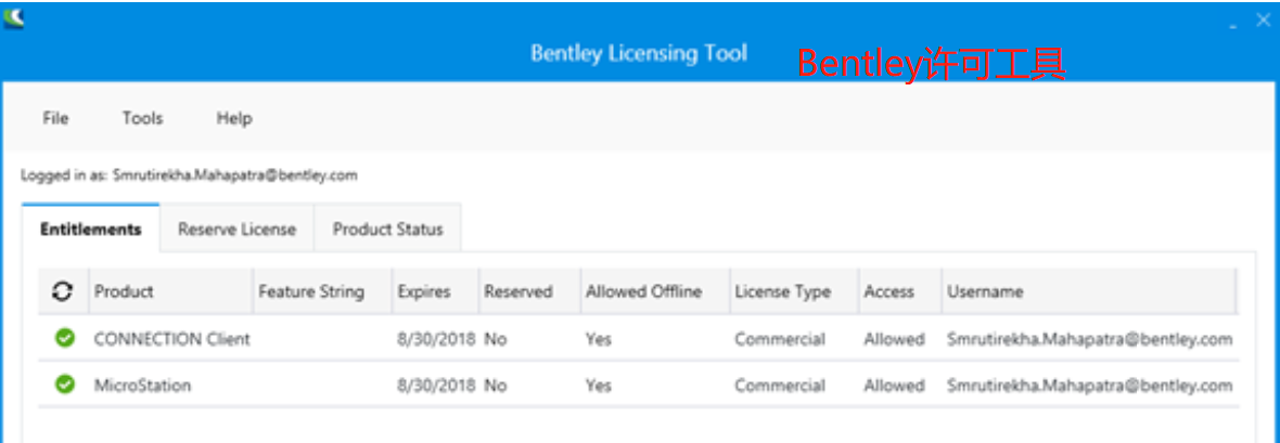 ContextCapture User Guide V4.4.11 Welcome（Smart3D 帮助文档 第一章 欢迎）_请打开许可证管理工具来管理您的许可证-CSDN博客