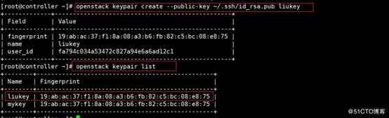 OpenStack Redhat部署安装详解_原生 redhat openstack云平台部署-CSDN博客