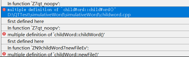 Qt中的重定义错误_qt报错重复定义-CSDN博客