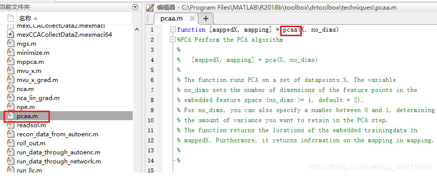 Matlab降维工具箱drtoolbox,使用报错 Wrong Number Of Arguments为什么matlab内置的pca不能用 Csdn博客
