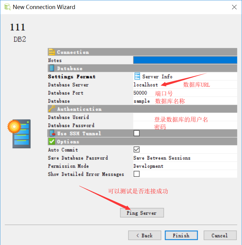 Dbvisualizer的几点使用记录 Csdn博客 