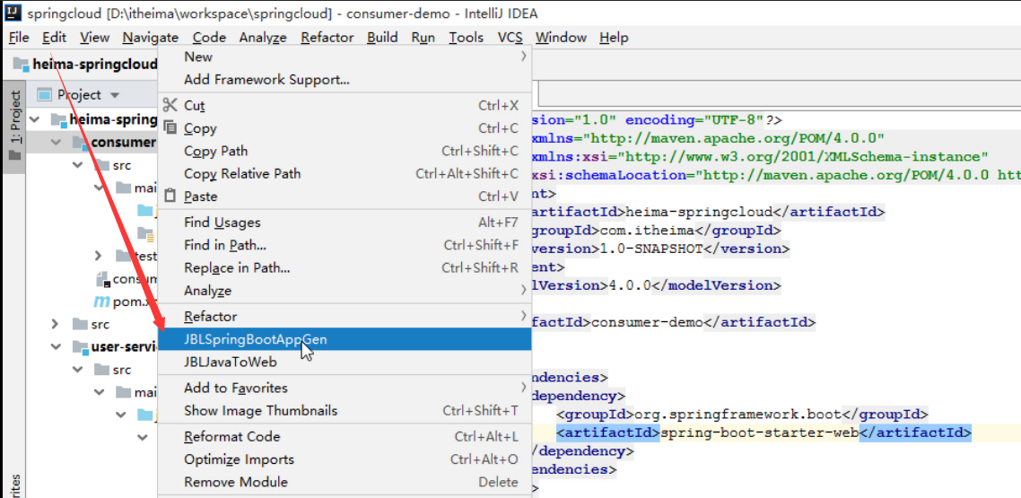 最好用的idea插件：JBLSpringBootAppGen_idea中jbl插件怎么下载-CSDN博客