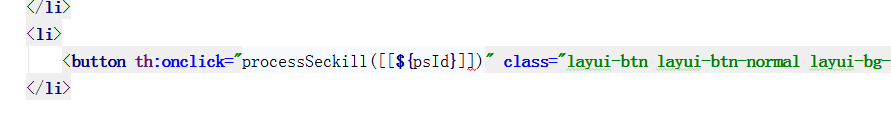Springboot商城(热卖商品显示抢购下订单)endure95的博客 Csdn博客