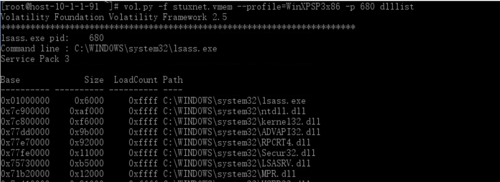Volatility取证分析工具使用_vol.py-CSDN博客