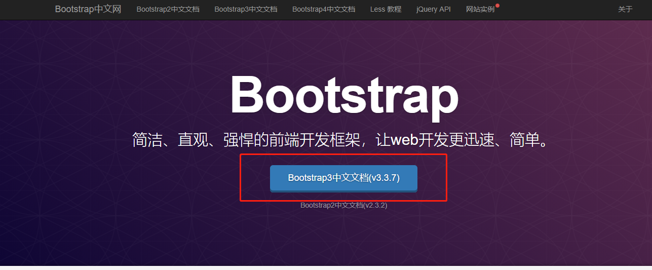 Visual Studio Code开发HTML5安装插件快捷使用Bootstrap样式-CSDN博客