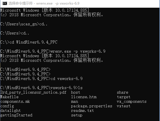 VxWorks 操作系统 开源代码 修改与编译流程_vxworks开源-CSDN博客