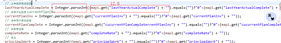 遇到java.lang.NumberFormatException: For input string: "12.0"错误_for input ...