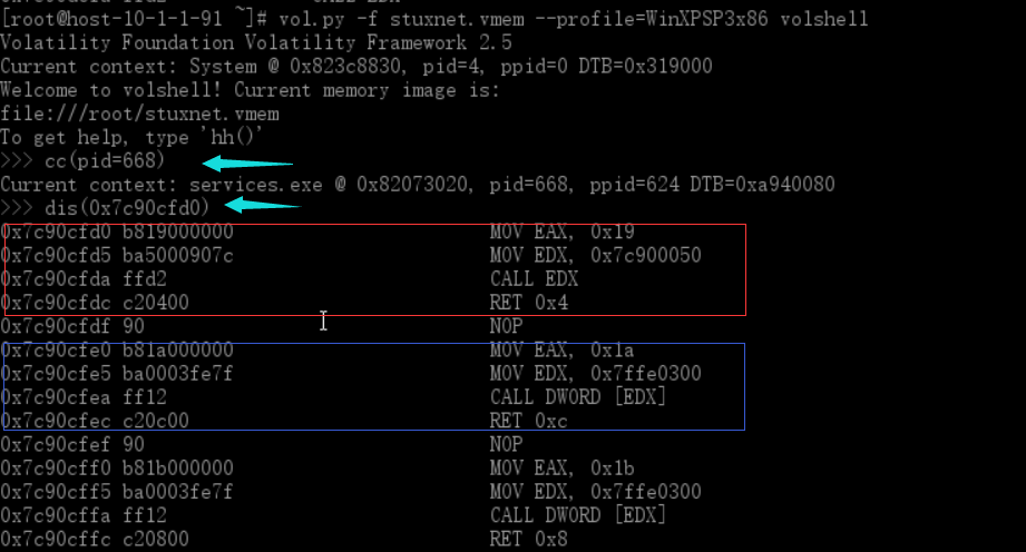 Volatility取证分析工具使用_vol.py-CSDN博客