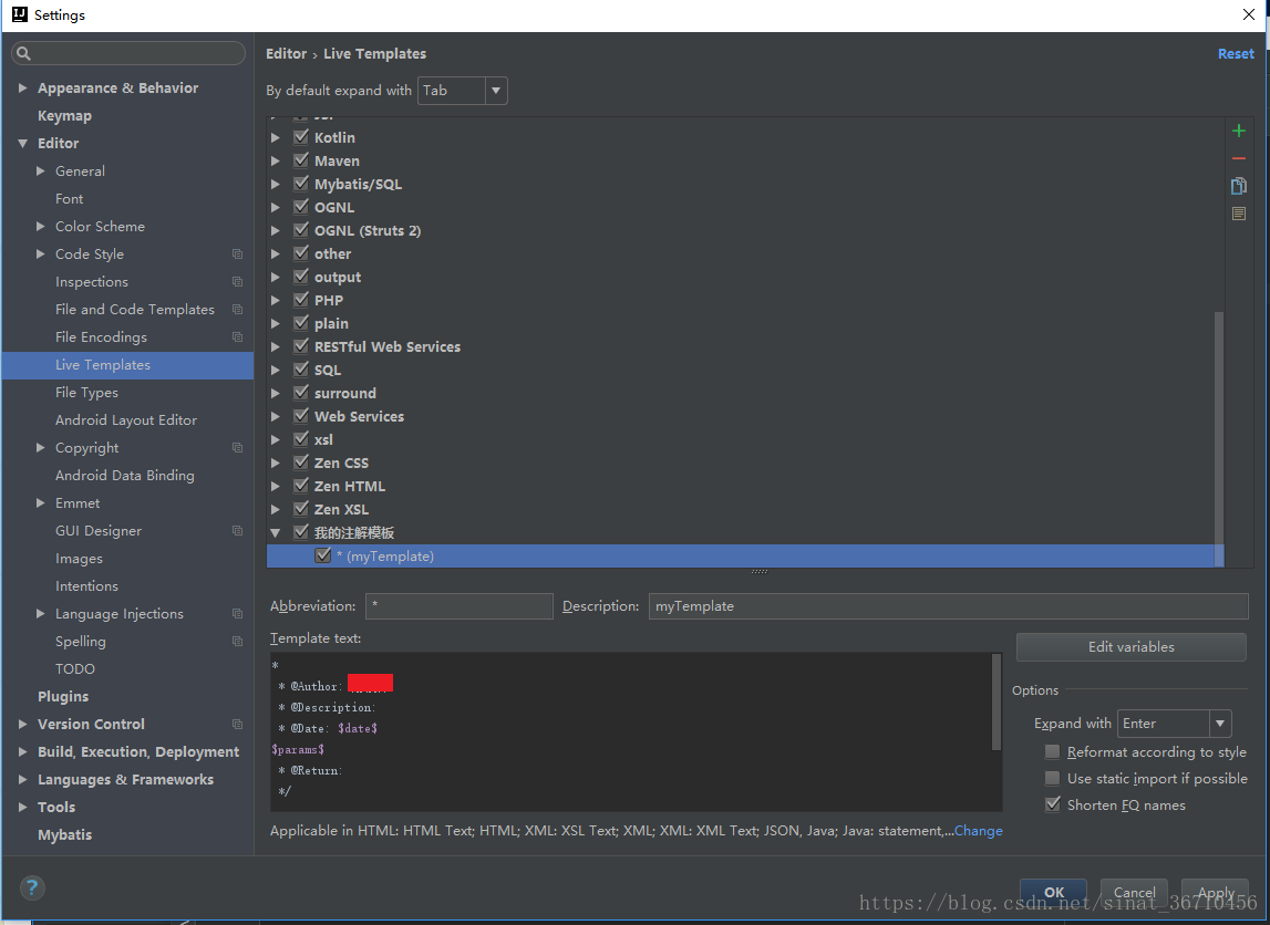 idea方法注解模板_idea 方法注释模板-CSDN博客