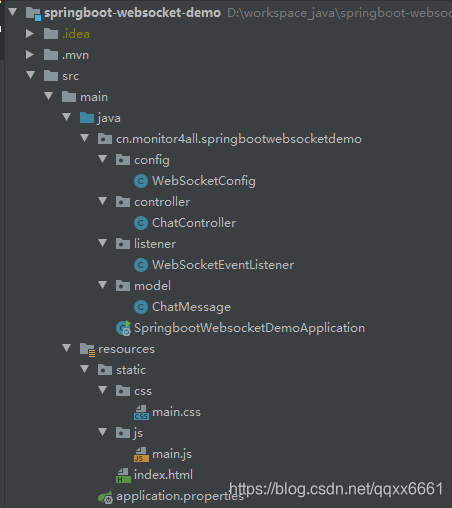Websocket入门 手把手搭建websocket多人在线聊天室(springbootwebsocket)springboot Websocket Vue 即时通讯网页版搭建