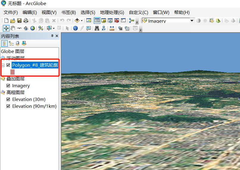 基于arcglobe将二维矢量面（shp）拉伸成三维模型_arcgis导入shp文件后怎么生成模型-CSDN博客