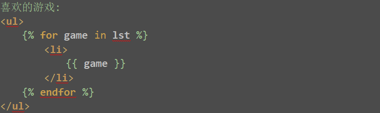 Django 模板渲染_dtl怎么渲染模版-CSDN博客