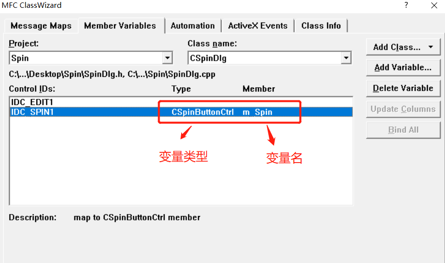 MFC控件 --- 旋转控件_mfc旋转-CSDN博客