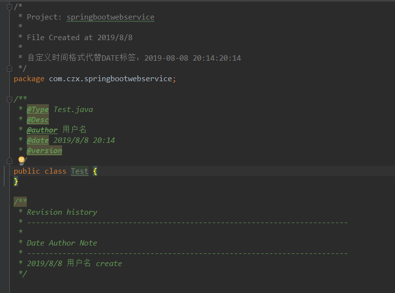 IDEA code template配置和参数详解-CSDN博客