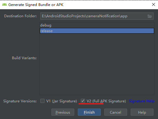 AndroidStudio如何导出apk_androidstudio导出apk-CSDN博客