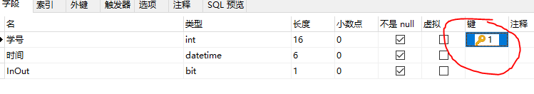 Mysql 添加数据时报错1062 Duplicate Entry 1 For Key Primary 1062 Duplicate Entry 191041 For Key