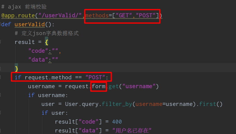Flask项目中ajax前端用户名校验（get与post方式）_flask有没有校验get请求的-CSDN博客
