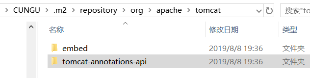 【SpringBoot学习 | 1】IDEA2019创建第一个Springboot项目_idea 2019 springboot-CSDN博客