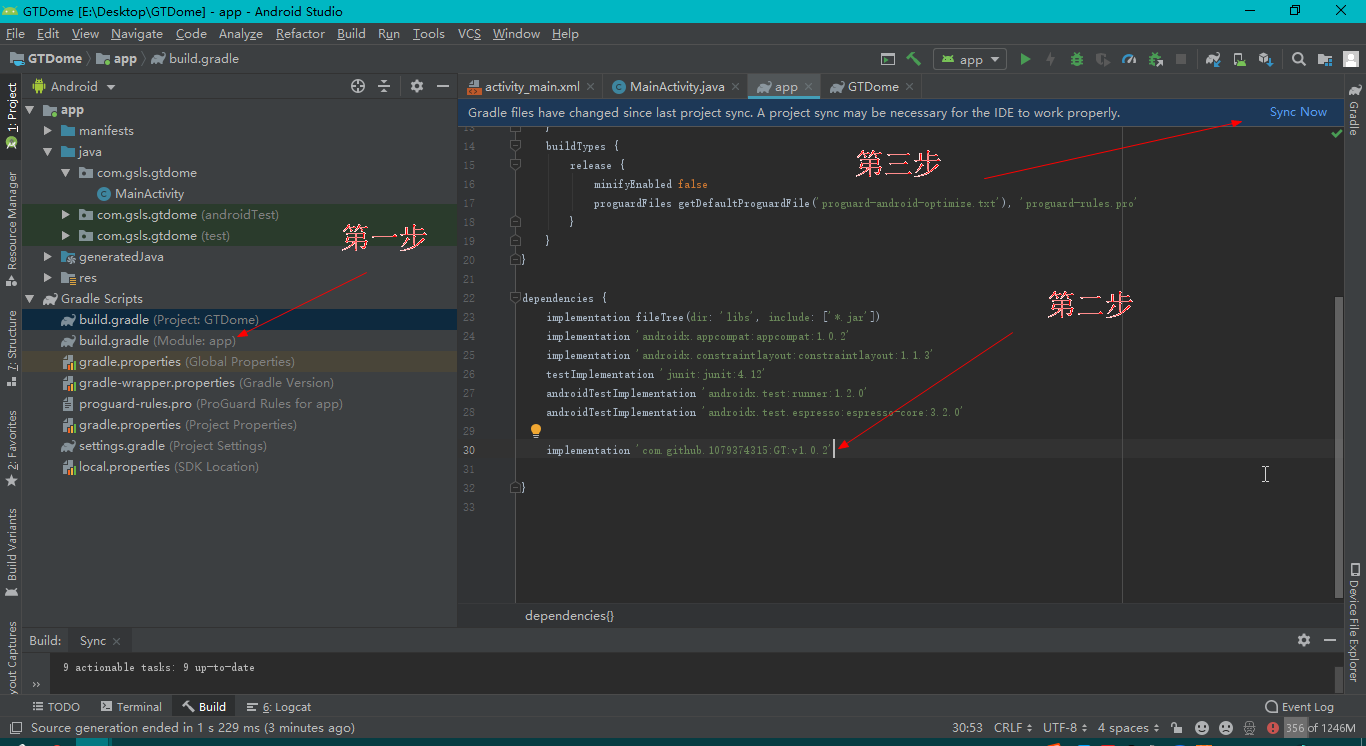 GT官方教程_gt库文档-CSDN博客