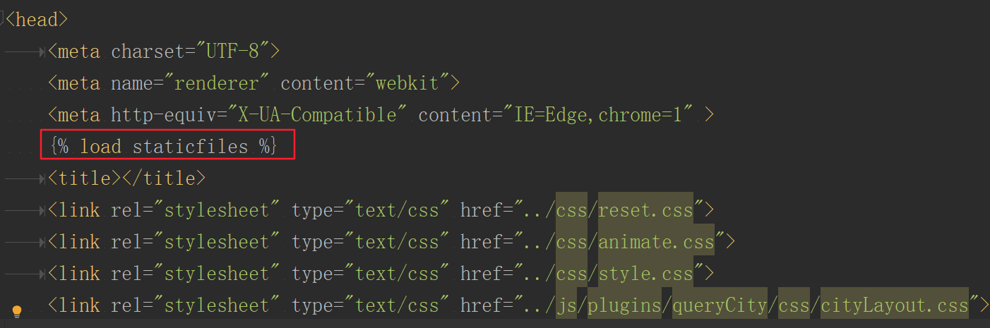 Django报错：Invalid block tag on line 364: 'static'. Did you forget to register or load this tag ...