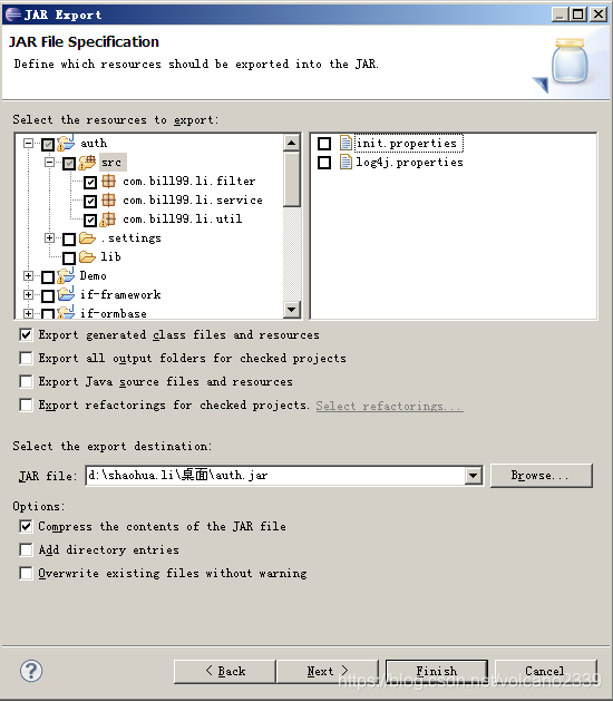 Java如何读取jar包外的properties文件及打成jar包后无法读取到jar包内的properties文件java Jar Properties Csdn博客