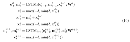 详细解析GNMT（Google’s Neural Machine Translation System）-CSDN博客