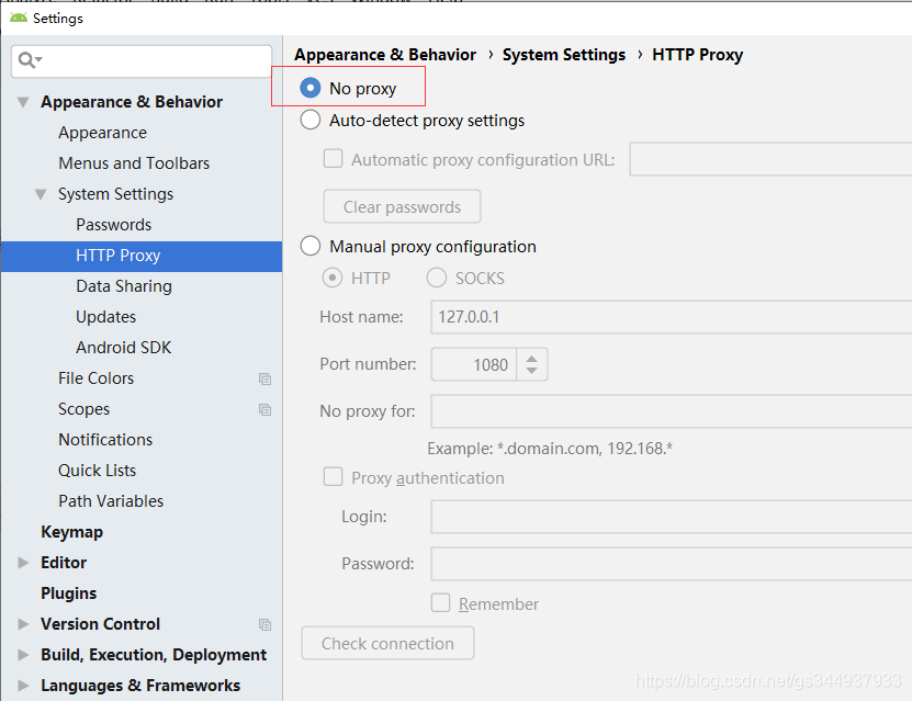 报错:error Unable To Resolve Dependency For Appdebugcompileclasspath Could Not Resolve Xx