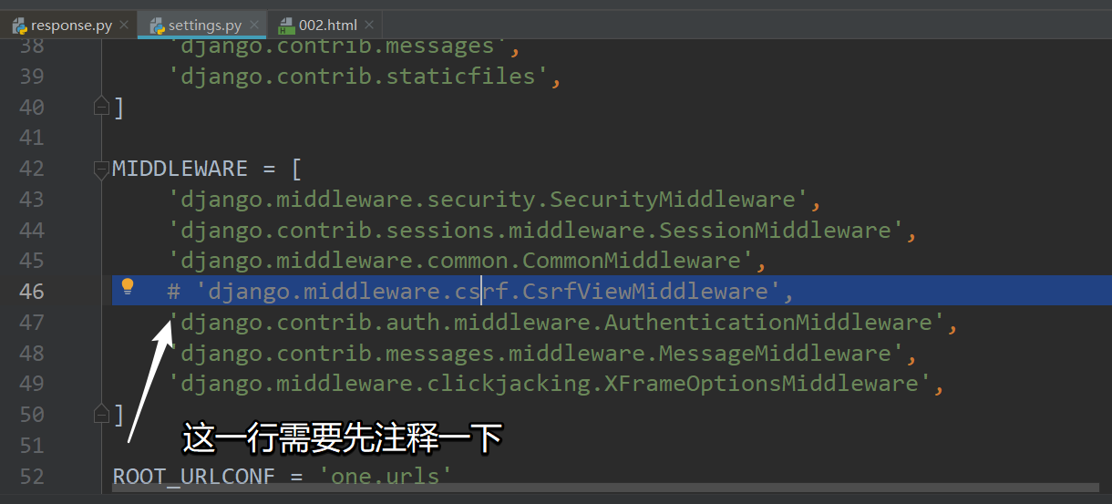 django-django的开发流程_django开发流程详解-CSDN博客