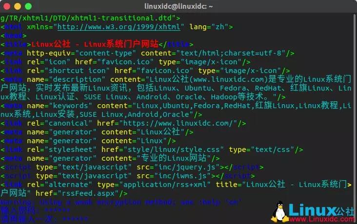 Linux下使用Vim/Vi给文件加密和解密_vi中怎么将文件密码修改-CSDN博客