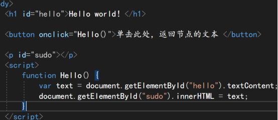 JavaScript中textContent属性-CSDN博客
