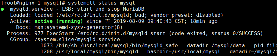 解决: Bash Mysql 未找到命令 这一问题 Csdn博客