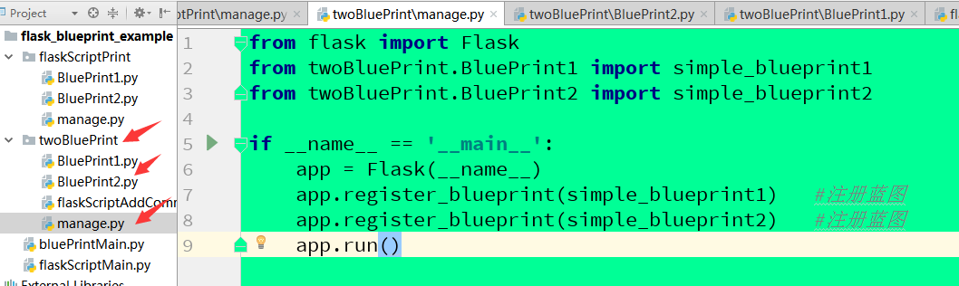 flask的单蓝图和多蓝图模式_flask 多个蓝图-CSDN博客