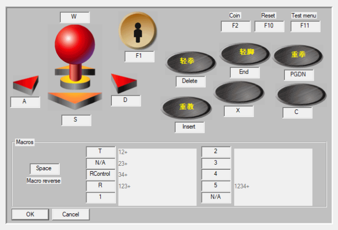 WinKawaks使用技巧_winkawaks游戏列表汉化-CSDN博客