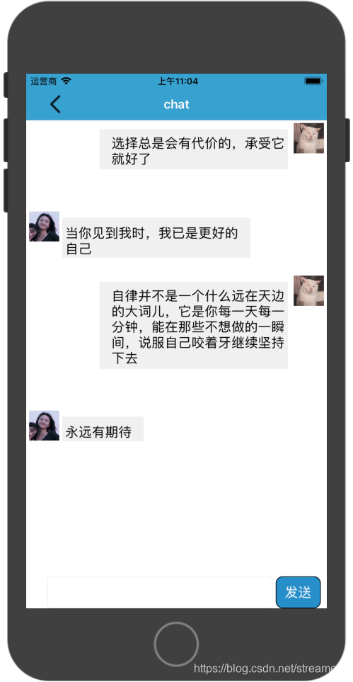 Ios聊天室 简单的对话聊天界面(cell自适应高度)ios 开发 简单信息聊天ui Csdn博客