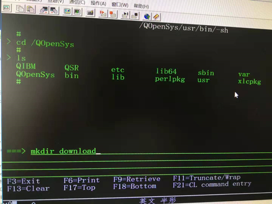【详细】AS400系统安装gcc教程_as400数据库安装-CSDN博客