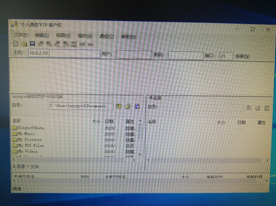 【详细】AS400系统安装gcc教程_as400数据库安装-CSDN博客