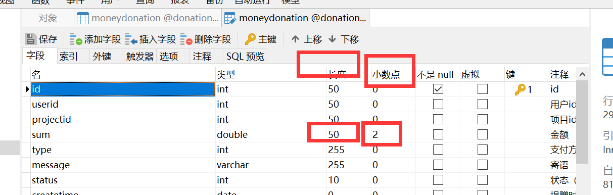 mysql数据库double类型坑爹错误_springboot mysql 存储double类型为3,取出的却是3.0-CSDN博客