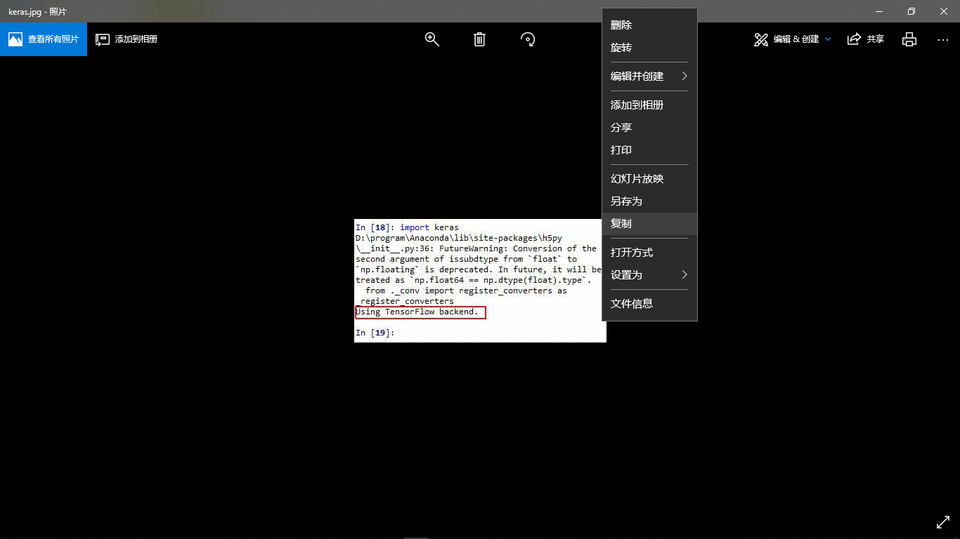 jupyter notebook利用markdown插入图片_jupyter notebook markdown图片-CSDN博客