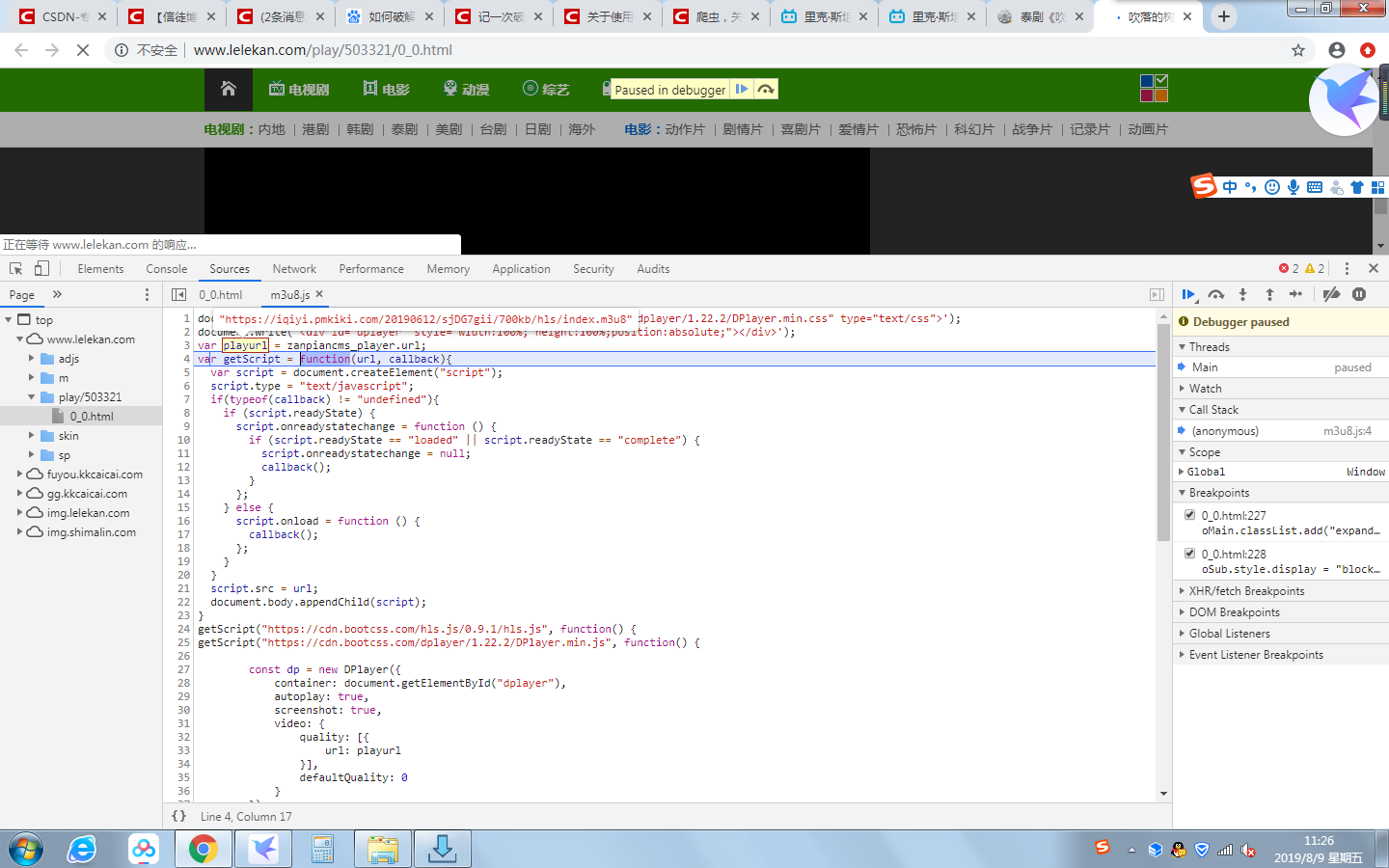 如何爬blob:htttp://开头的视频_blob视频如何爬取-CSDN博客