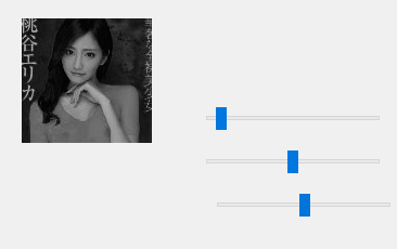 使用QImage处理图片为黑白_qimage 黑白图-CSDN博客