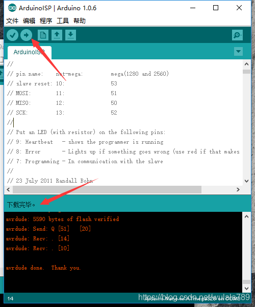 如何用arduino Nano给另外一个arduino Nano烧录bootloadernano Isp烧录 Csdn博客