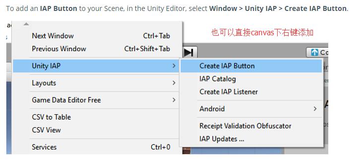 Unity项目添加广告，内购测试并上线APP Store_unityiap: received 0 products-CSDN博客