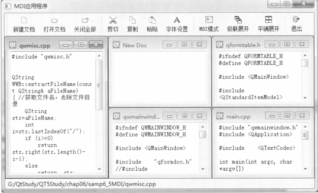 Qt：77---Demo（MDI多文档界面案例）_qt有什么好用的多文档程序设计源码,非常像visual studio的多文档界面的?-CSDN博客
