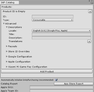 Unity项目添加广告，内购测试并上线APP Store_unityiap: received 0 products-CSDN博客
