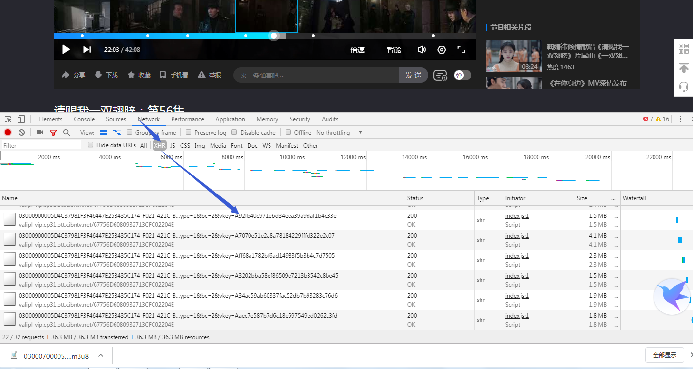 如何爬blob:htttp://开头的视频_blob视频如何爬取-CSDN博客