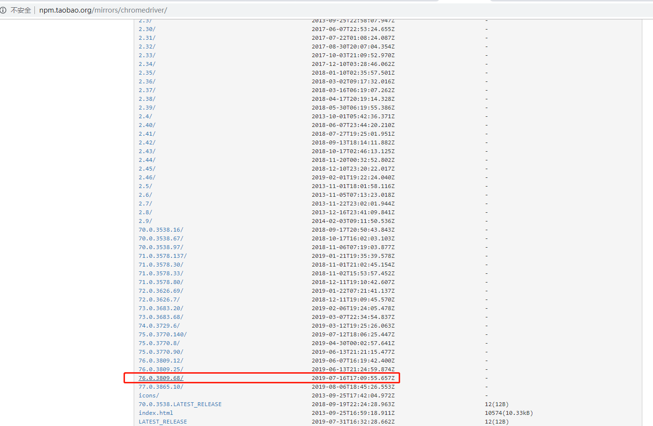 Python 之 PyCharm + selenium 163邮箱登录详解_python定位:163邮箱,登录页面完成登录功能-CSDN博客