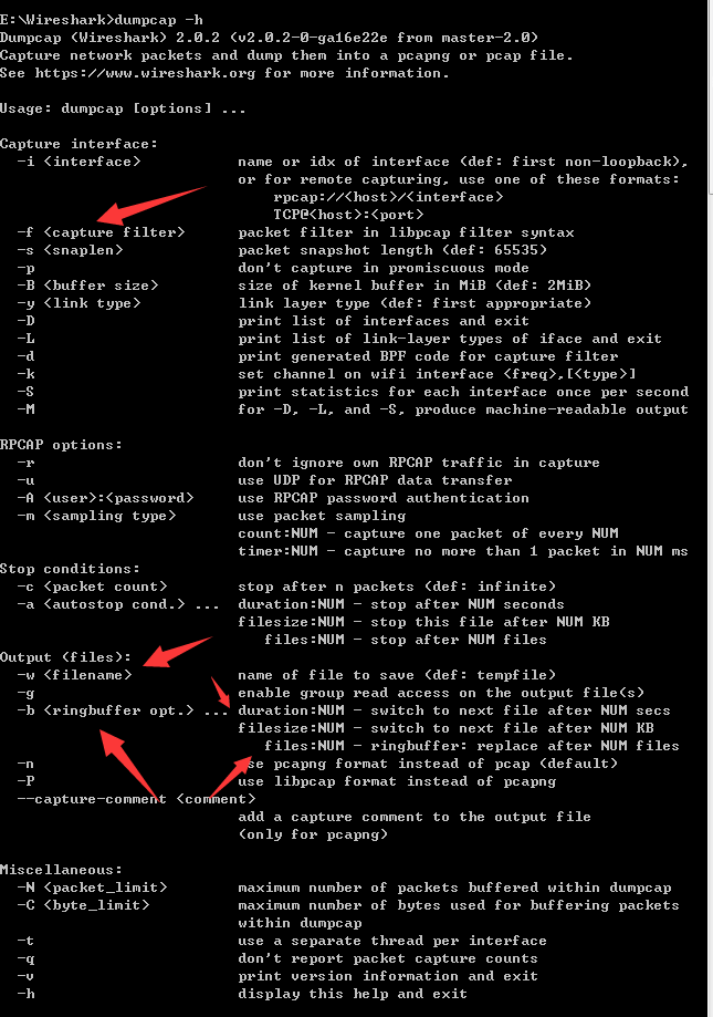 wireshark命令行抓包_dumpcap循环抓包-CSDN博客