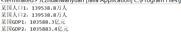 JAVA 数字 转 万 千 百等为单位_decimalformat 设置万元-CSDN博客