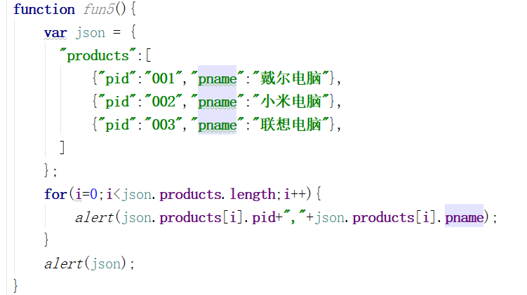 使用json传输字符串类型，数字类型，数组类型，对象类型的演化ue4通过 Json 格式发送数据数组类型 Csdn博客